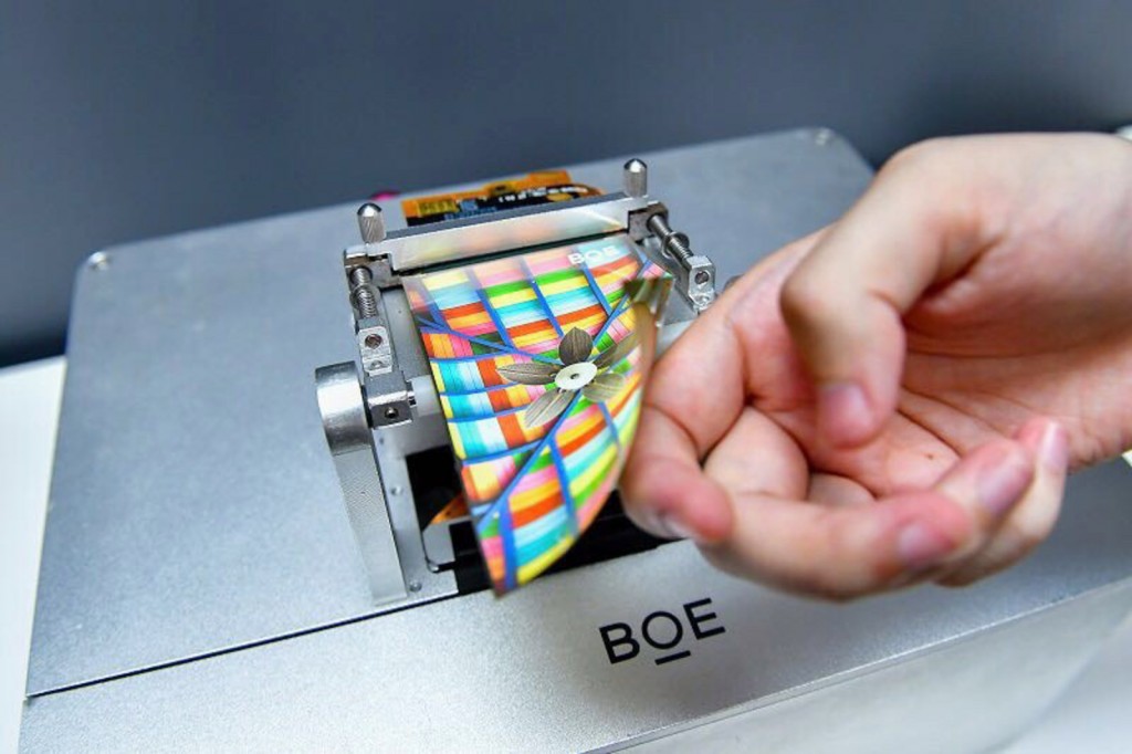 China’s first Gen6 flexible AMOLED production line put into mass ...